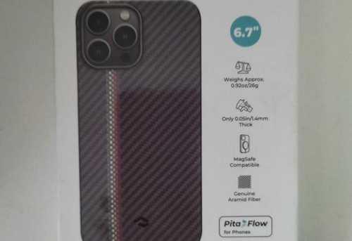 Чехол Pitaka MagEZ Case 2 для iPhone 13 Pro