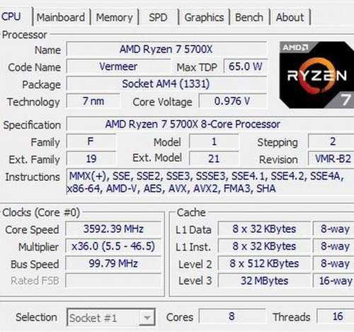 Процессор Ryzen 7 5700X