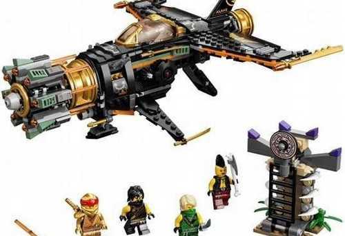 Lego Ninjago 71736