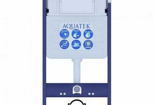 AquaTek INS-0000012 Aquatek Standart 50 Монтаж ра