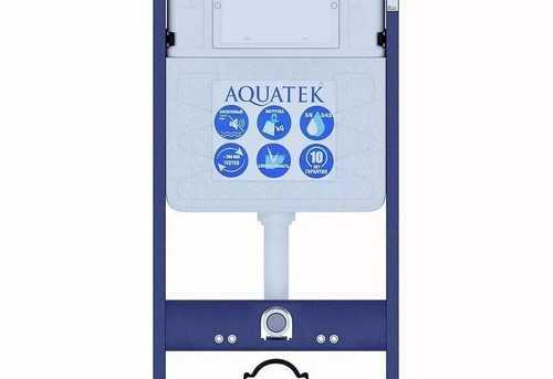 AquaTek INS-0000012 Aquatek Standart 50 Монтаж ра