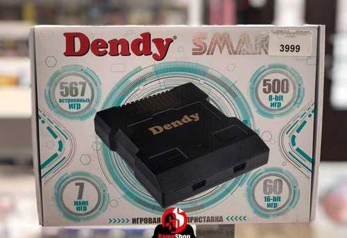 Dendy SMART hdmi (567 встроенных игр) 16Bit