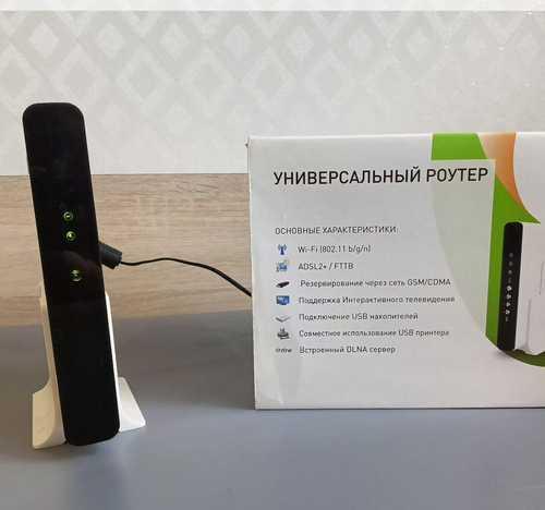 Wifi роутер Sagemcom ростелеком