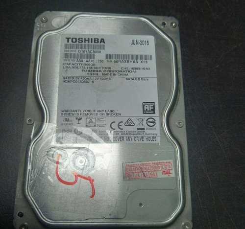 Жесткий диск Toshiba DT01ACA050