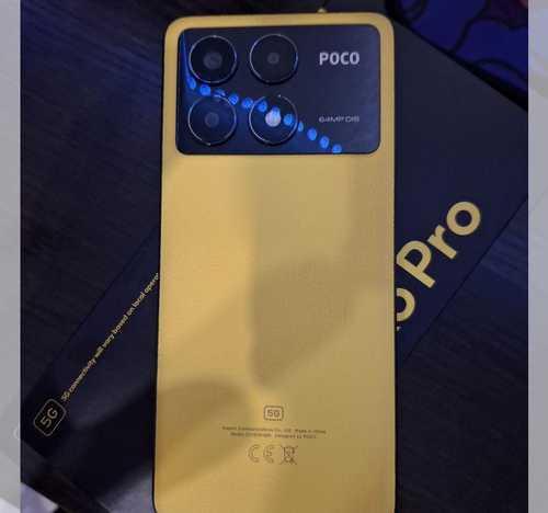 Xiaomi Poco X6 Pro, 8/256 ГБ