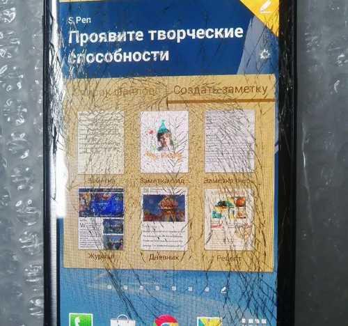 Дисплей, модуль для Samsung Galaxy Note 2 N7100