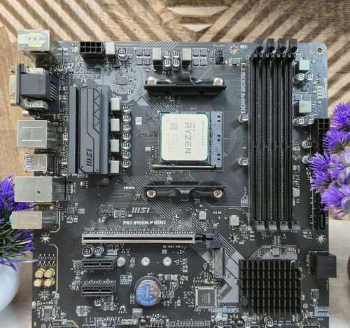 Комплект B550   r5 5600X   озу