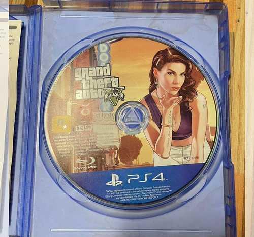 Gta 5 ps4 диск