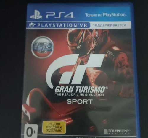 Grand turismo sport ps4