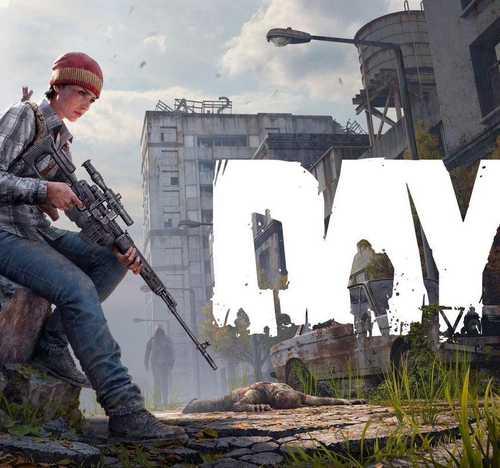 Dayz ps4 ps5 на русском