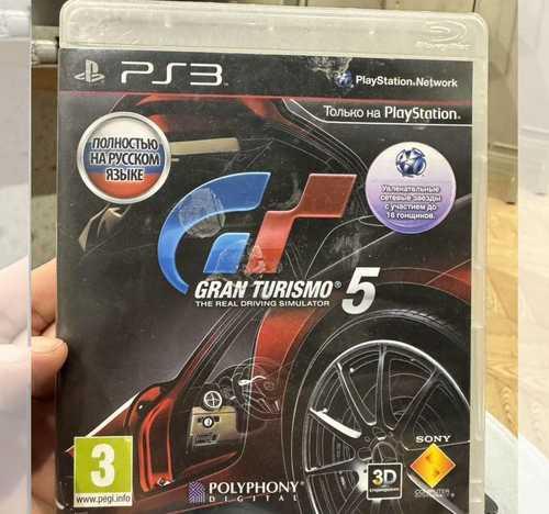 Grand turismo 5 PS3