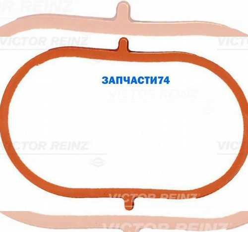 714272600,прокладка коллектора впускного\ MB W176/W205/C117 12,victor reinz, арт. 714272600, 12,vict