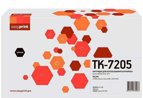Тонер-картридж EasyPrint LK-7205 для Kyocera taska