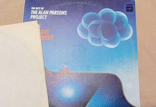 Винил Alan Parsons Project