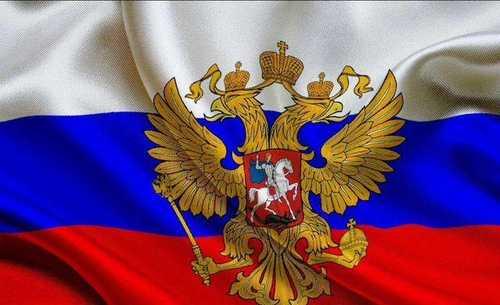 Флаг россии
