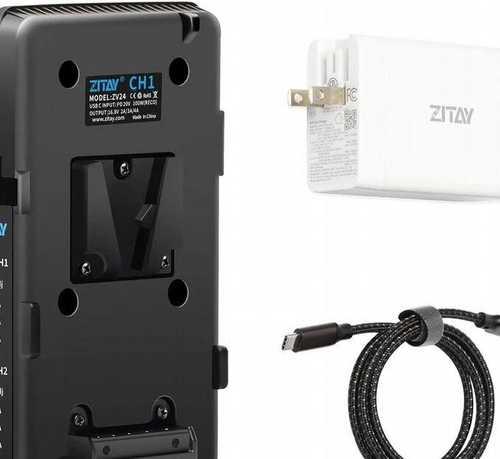 Зарядное устройство zitay для v-mount от USB-C