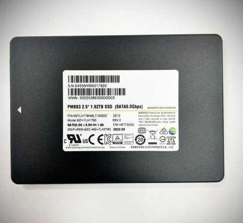 Серверный диск SSD Samsung PM883 1.92Tb 2.5" SATA