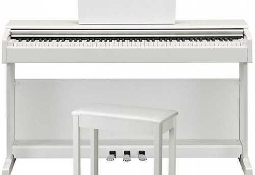 Цифровое пианино Yamaha YDP-145WH (с банкеткой)