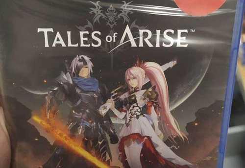Tales OF arise PS4, русские субтитры