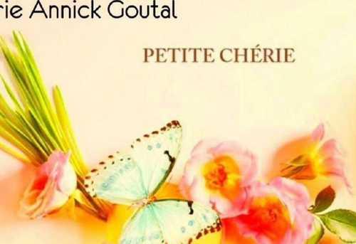 Petite Chérie Annick Goutal (1998)