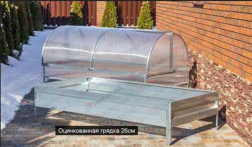 Парник хлебница