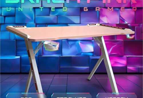 Игровой стол United Gamer Skala pink, карбон, RGB