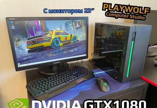 Игровой пк комплект 23"/i7/16озу/Gtx1080/ssd+hdd