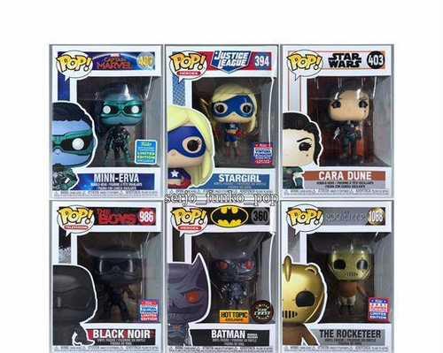 Funko pop Разные Marvel, Star wars, DC. Chase