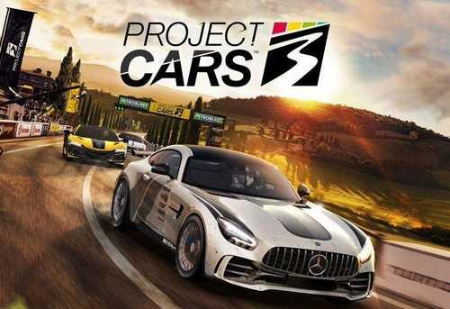 Project Cars 3 Steam Gift