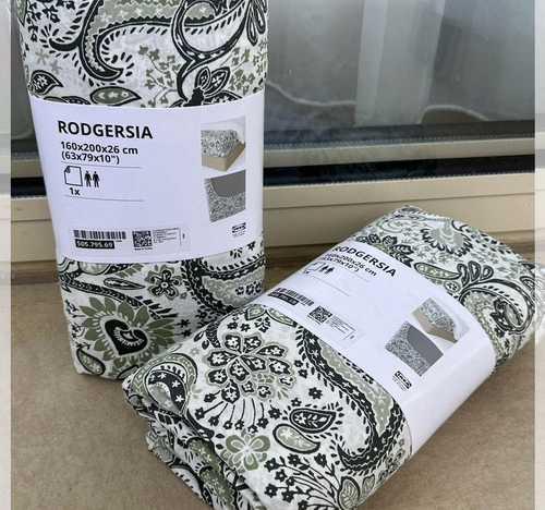 Простынь на резинке Rodgersia IKEA 160x200