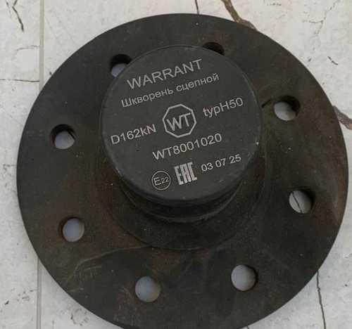 Шкворень сцепной warrant