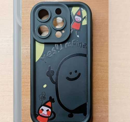 Чехол на iPhone 15 pro