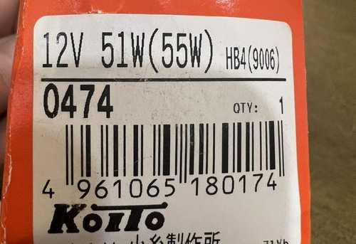 Koito лампы hb4 (9006) 12V 51W