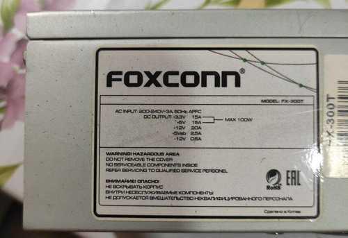 Блок питания Foxconn FX-300T