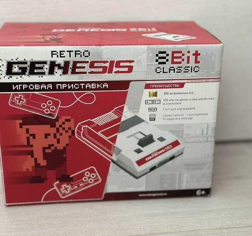 Игровая приставка retro genesis classic 8 bit