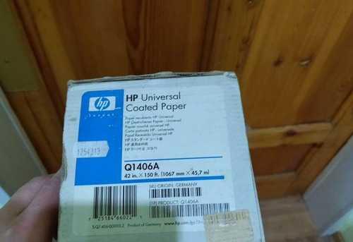 Широкоформатная бумага HP coated paper
