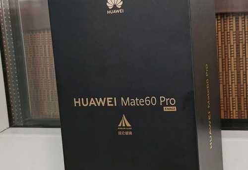 HUAWEI Mate 60 Pro, 12/512 ГБ