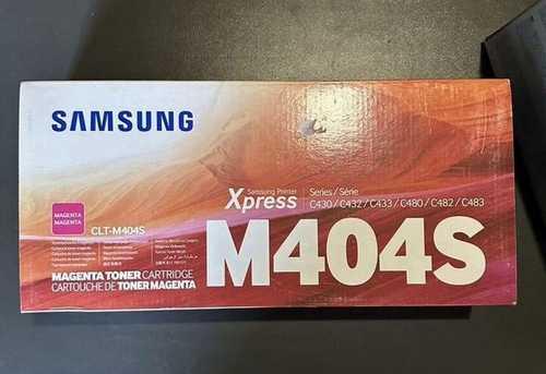 Samsung CLT-M404S (SU242A) картридж пурпурный