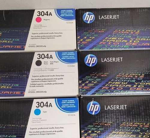 Оригинальные картриджи для принтера HP cp2025