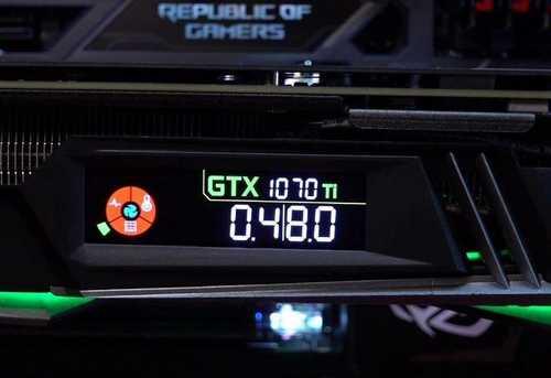 Топовая GTX 1070 Ti с экранчиком видеокарта
