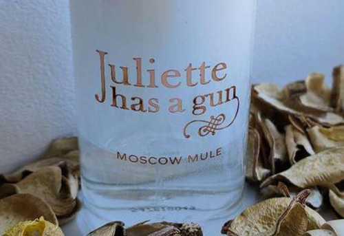 Juliette has a gun Moscow Mule