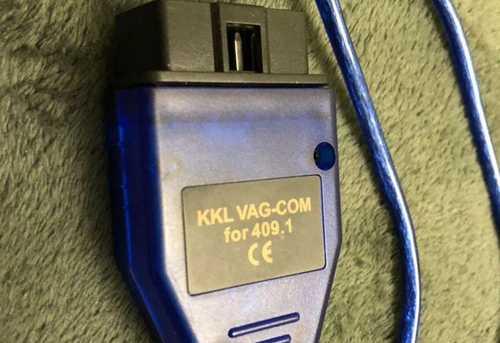 K-Line адаптер VAG-COM 409.1 (Чип ftdi FT232RL)