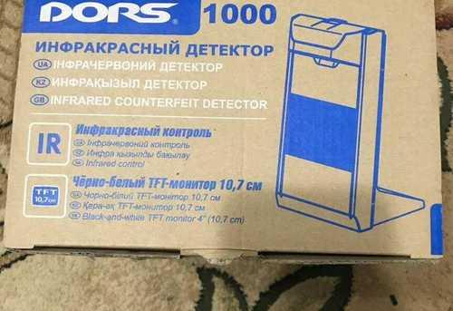 Инфракрасный детектор dors 1000 М3