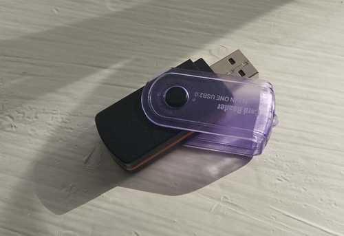 Переходник с microSD на USB