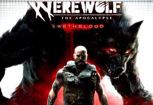 Werewolf The ApocalyPS4/PS5 временно