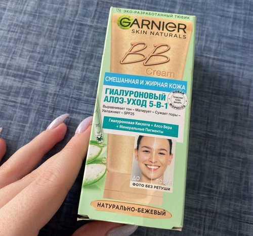 BB-крем, garnier