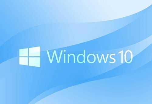 Ключ Windows Pro & Home 10 / 11, Office 2016 / 21