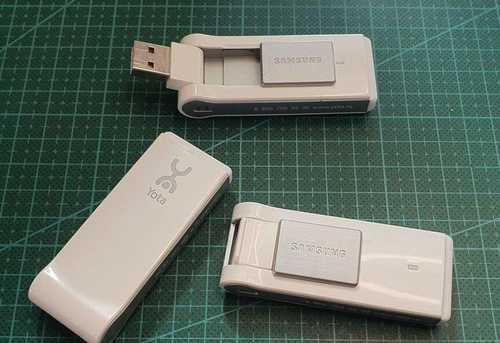 USB-модем Yota 4G wimax, Samsung SWC-U200, 3 шт