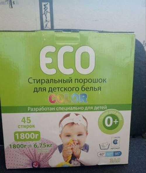 Детский порошок Eco Зая концентрат