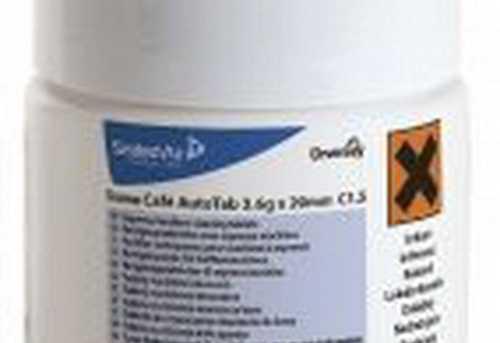 Suma Caf AT 3.0gx15mm C1.8 / Таблетки для чистки э